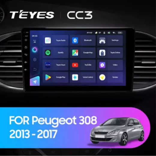 Peugeot 308 T9 308S (2013-2017) - T'EYES